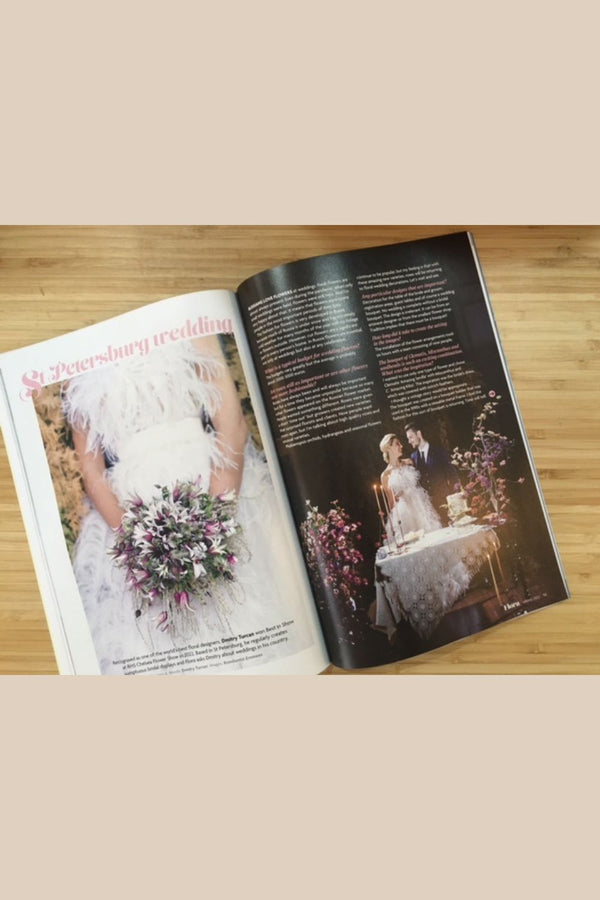 Flora Magazine Spring 2023 - Pics and Ink